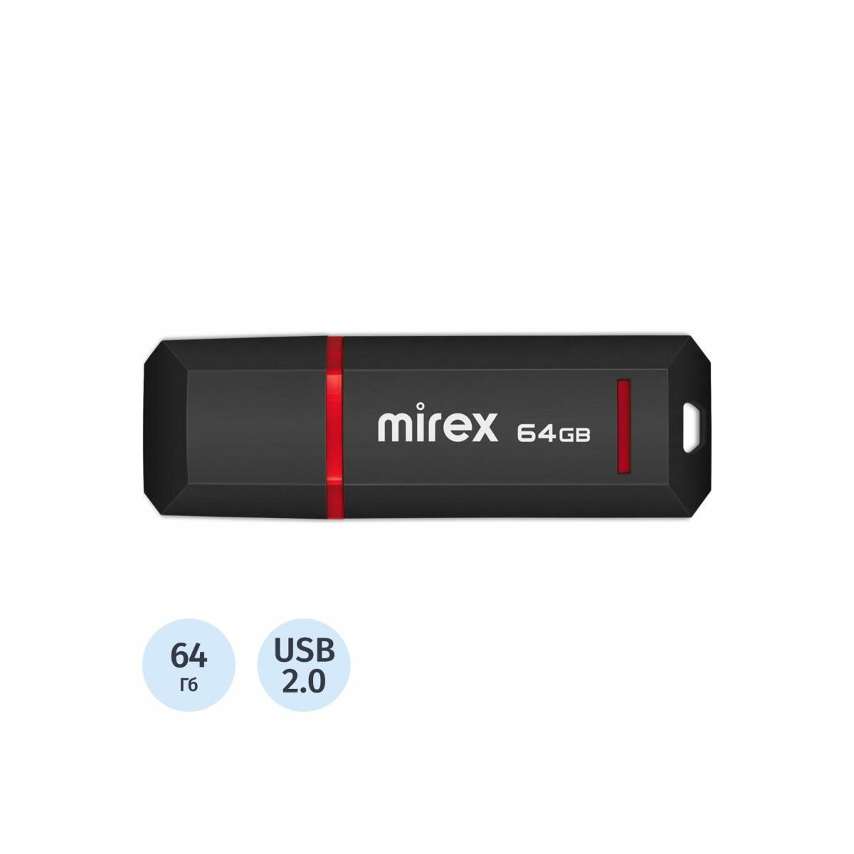 Флеш-память USB Mirex USB KNIGHT BLACK 64Gb (13600-FMUKNT64) (1835850), 10шт.