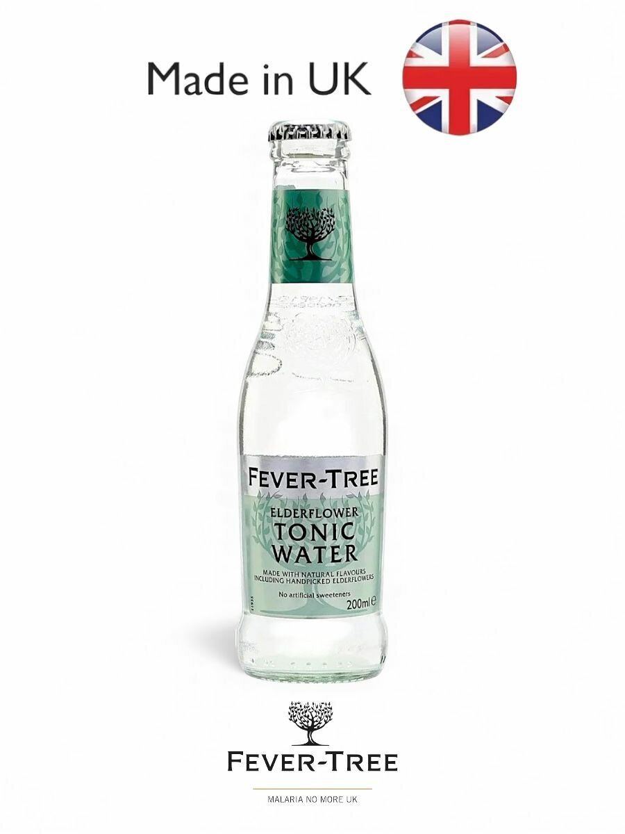 Напиток газированный Тоник Fever-Tree, Elderflower Tonic Water, in glass, 0.2 л. Великобритания 6 шт