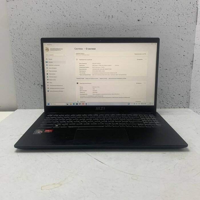 Ноутбук MSI Modern 15 B7M