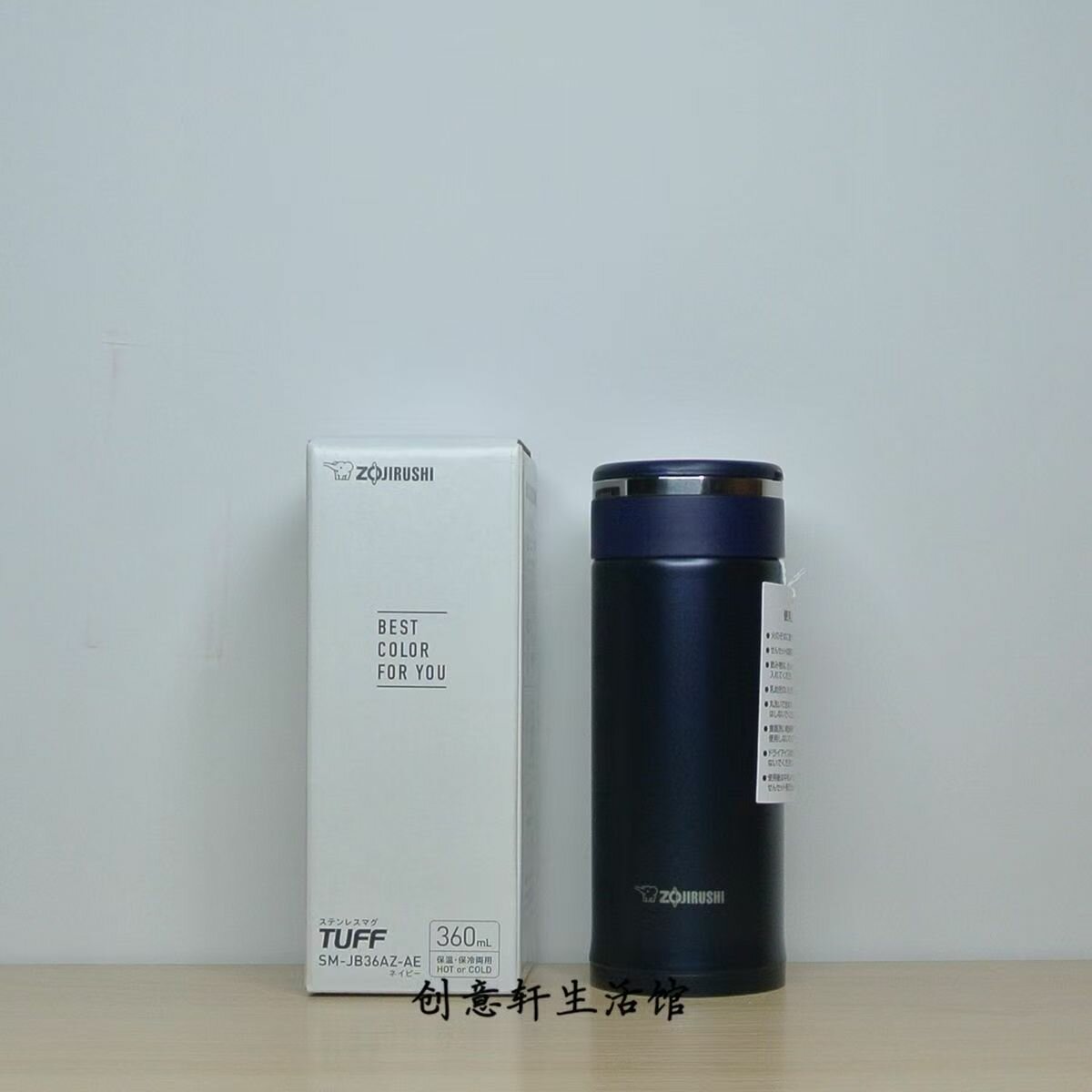 Термос ZOJIRUSHI thermos термос ZOJIRUSHI JB48AZ-AE GR, 0,48л