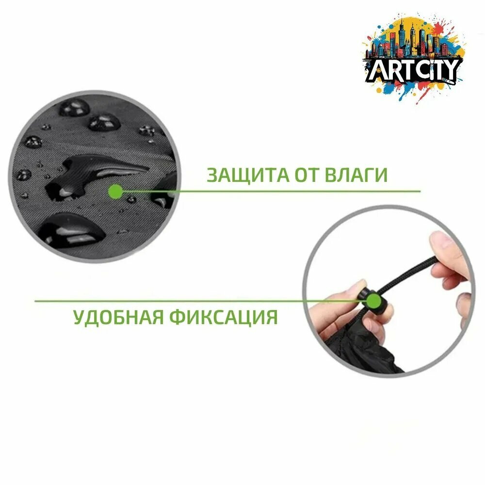 Крышка для бочки, бака — фото 1