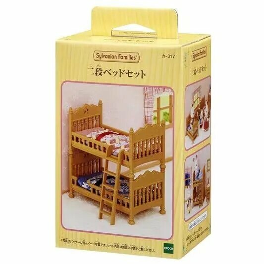 Sylvanian Families Мебель и аксессуары для кукол, Bunk bed