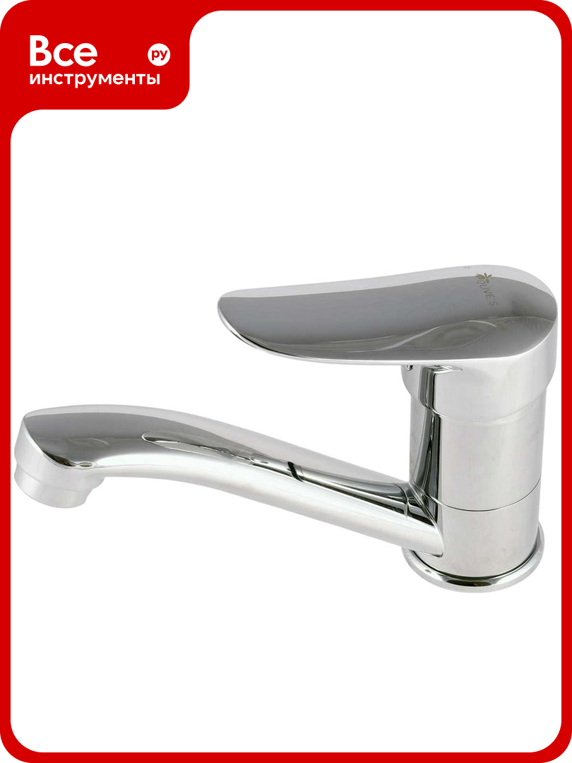 Смеситель, Olive's, для раковины Olive's ARRIBA поворотный 09110AR, установки на умывальник или, компактный