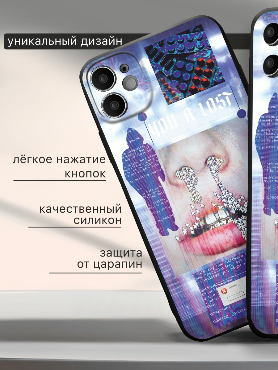 Чехол на iPhone 11 у2к - y2k — фото 1