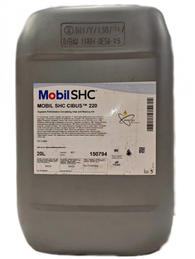 Mobil SHC Cibus 220 20L