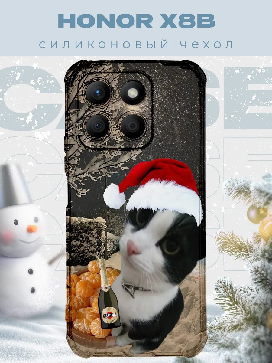 Новогодний чехол для телефона Honor X8B котик