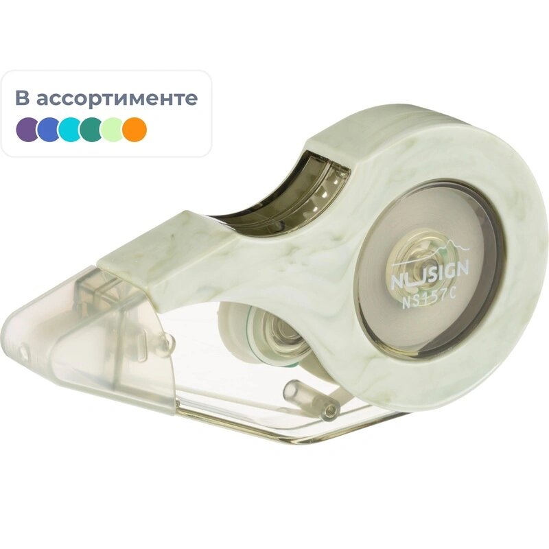 Корректирующая лента Nusign,5мм х12м, дв. корп, предотвр. пад, блист, ассорт