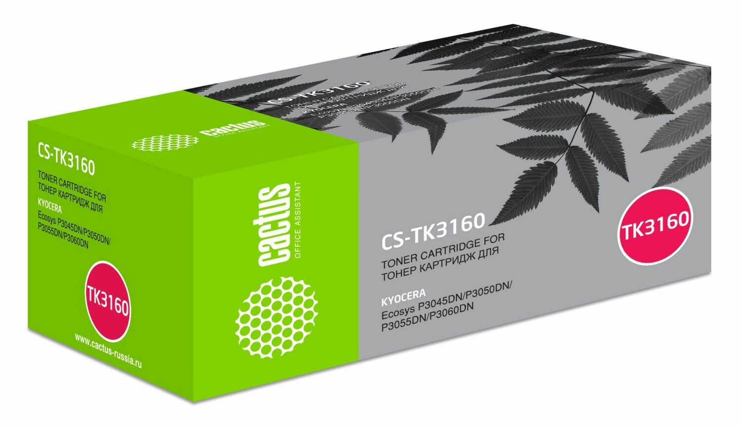 Тонер-картридж Cactus CS-TK3160 черный