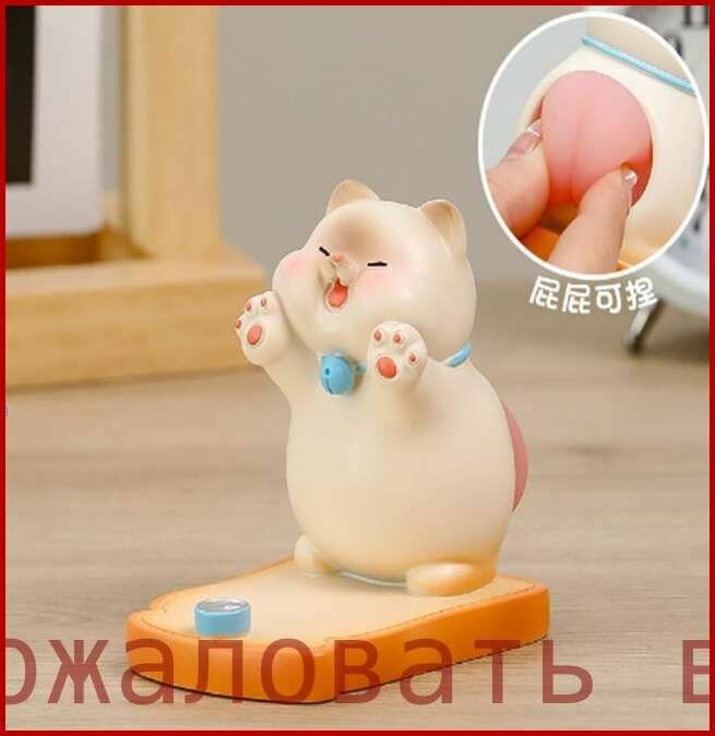 Подставка для телефона — фото 1