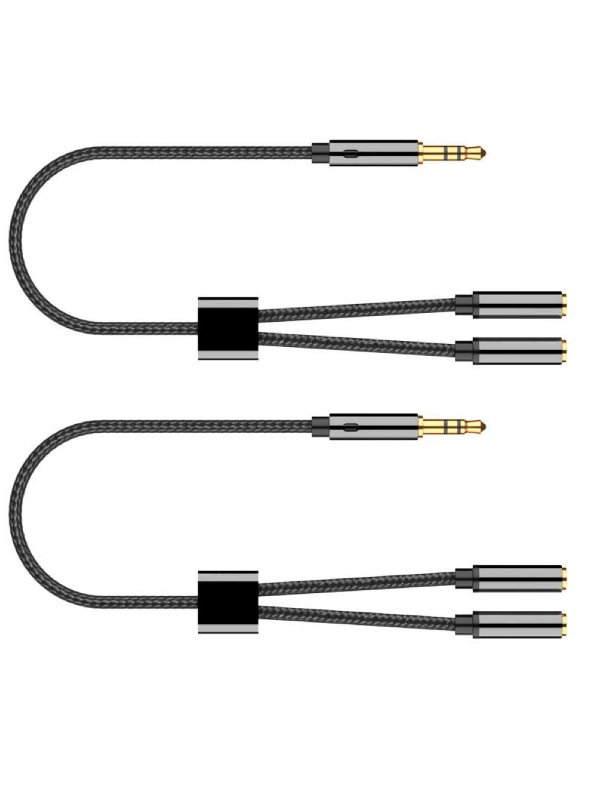 2 шт 3,5 мм разветвитель для наушников Plugs and Play для мгновенного обмена аудио 25 см