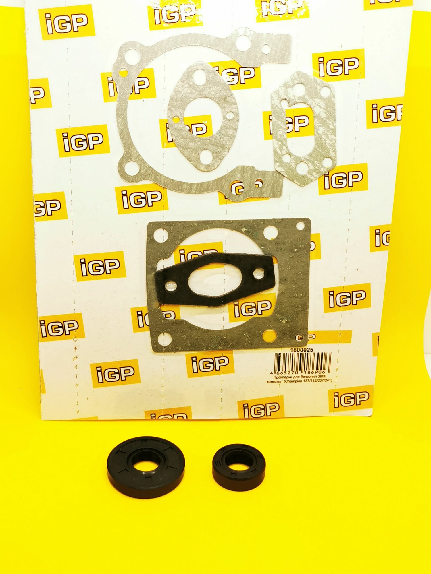 Набор прокладок и сальников бензопил 3800-4200 (Champion 137, 142, 237, 241)