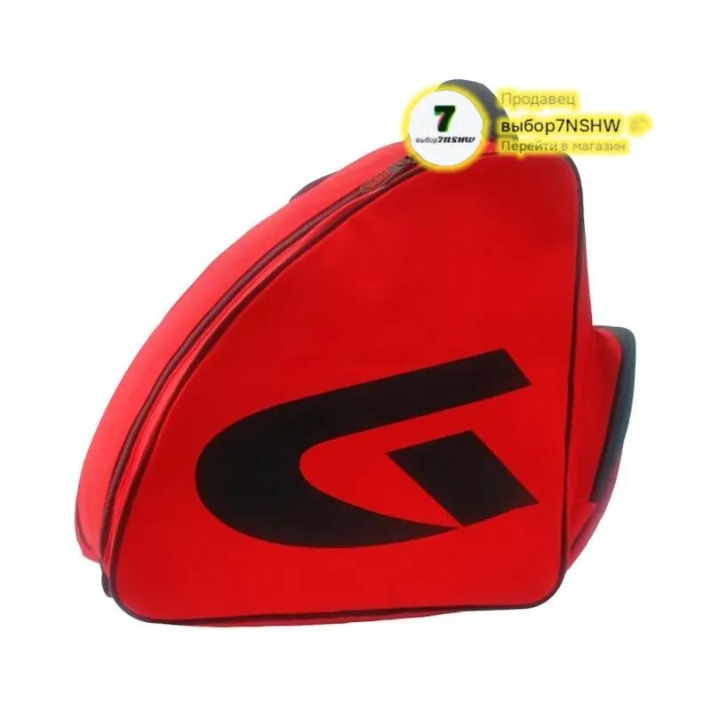 SNOWFAVOR Сумка для сноуборда, сумка для лыжных ботинок