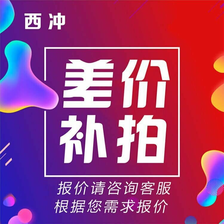 Бланк учета рабочего времени "Консультационное обслуживание клиентов", цвет