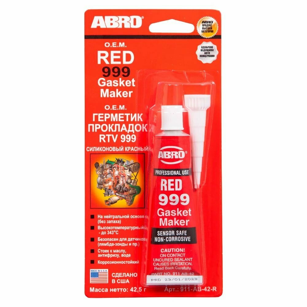 Герметик прокладок силиконовый ABRO красный 42,5 г 911-AB-42-R
