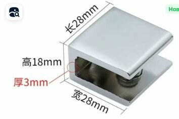 2 шт. Крепление полки душевой кабины, кронштейны для стекла толщиной 8 мм, нержавеющая сталь, держатель хромированный глянцевый, крепеж в комплекте