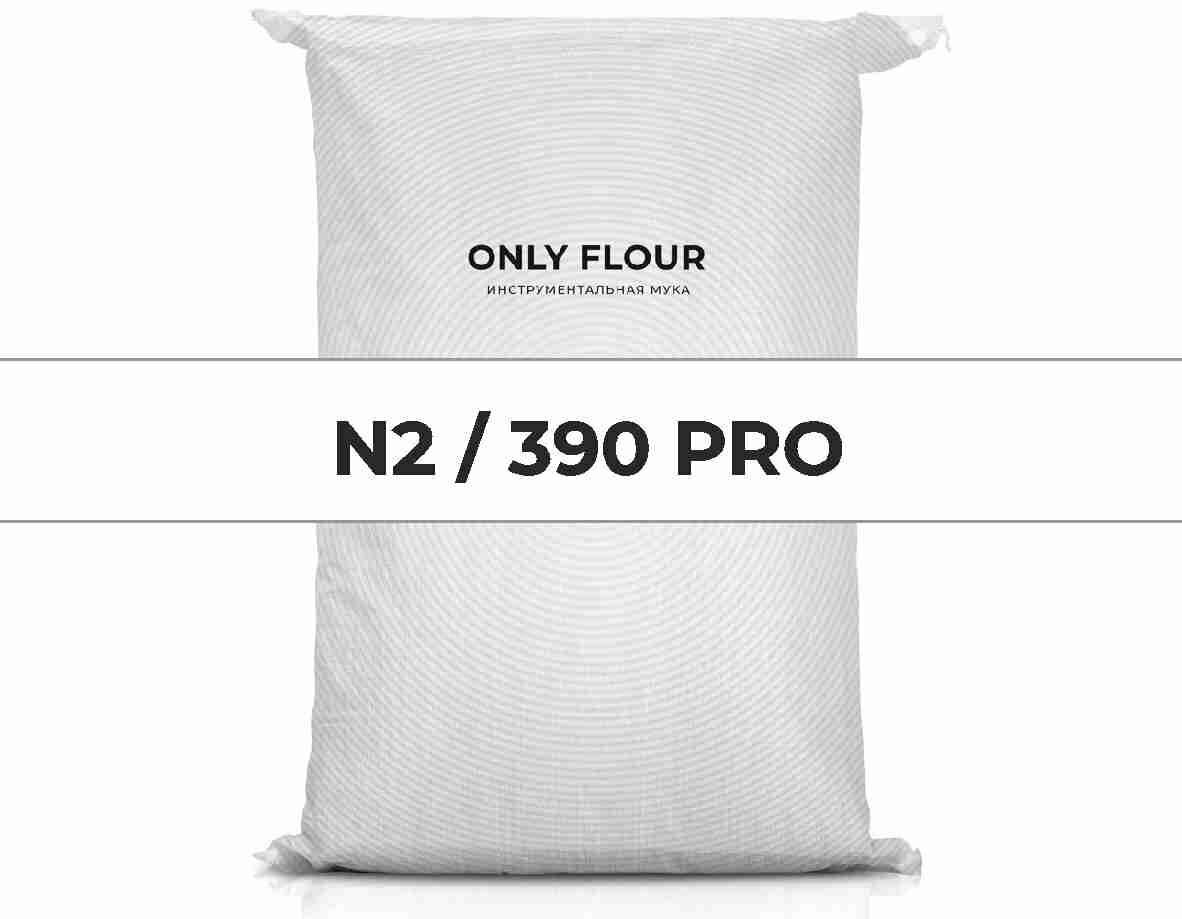Сильная мука Only Flour PRO N2, высокое содержание белка 14% — аналог лучшей итальянской муки, пшеничная, 25 кг