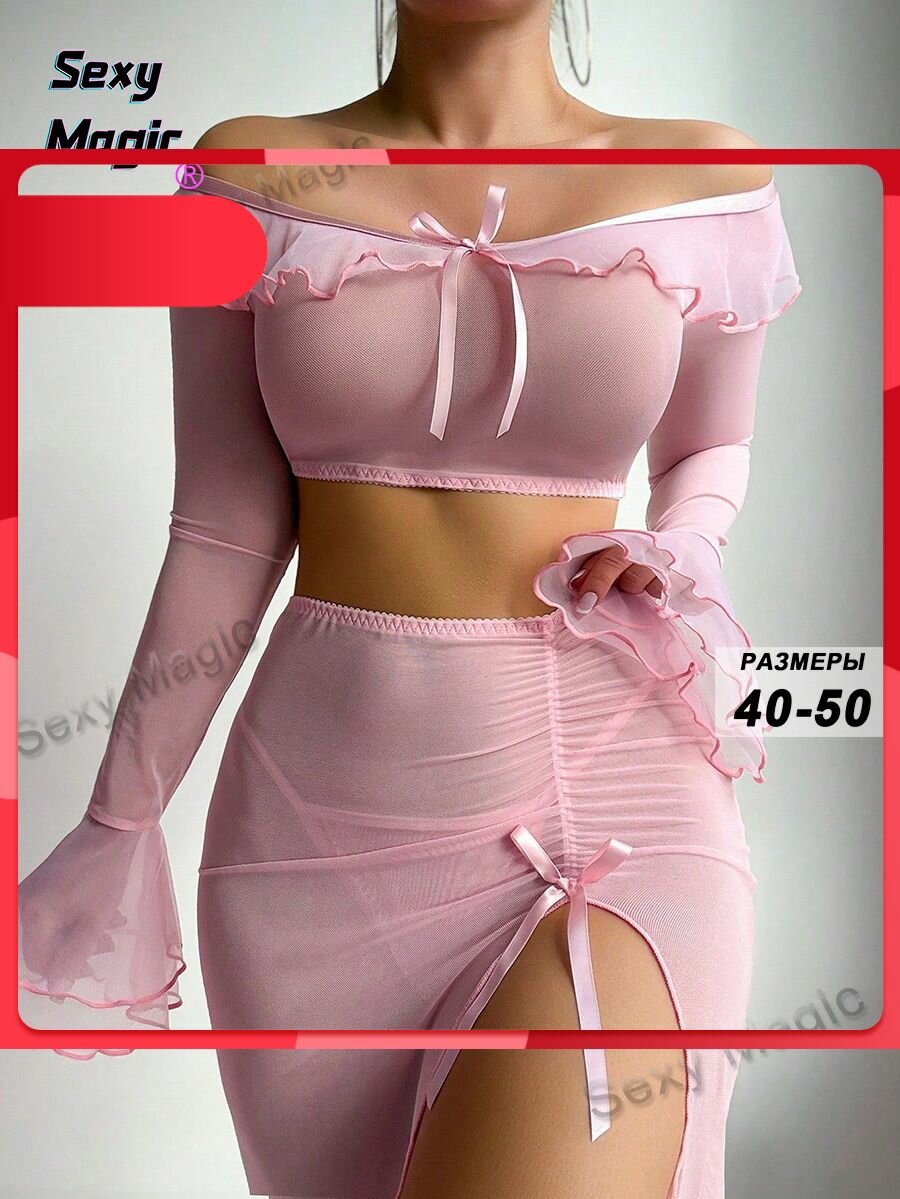 Эротическое юбка / БДСМ / товары 18+