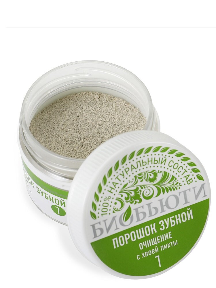 Биобьюти Зубные порошки Зубной порошок № 1 "Очищение" с хвоей пихты, 50 г