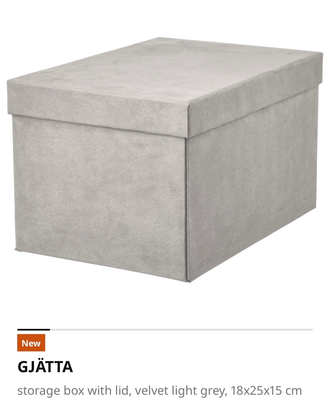 Коробка для хранения GJÄTTA IKEA с крышкой, бархат, светло-серый, 18x25x15 см.