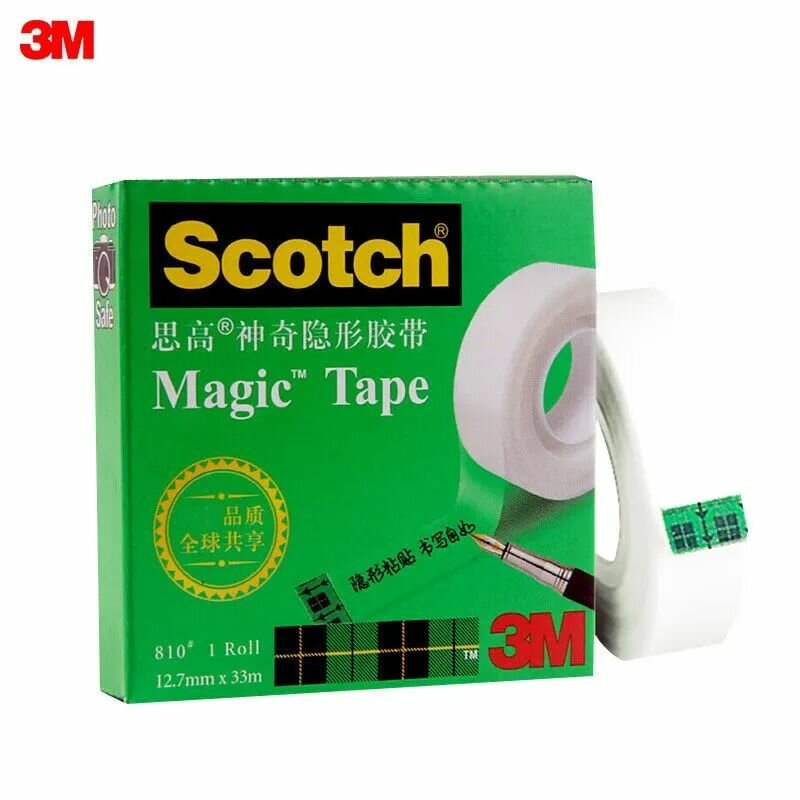 Клейкая лента канцелярская 127 мм x 33 м, 1 шт.