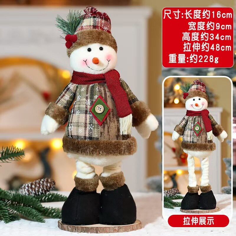 Игрушка под елку