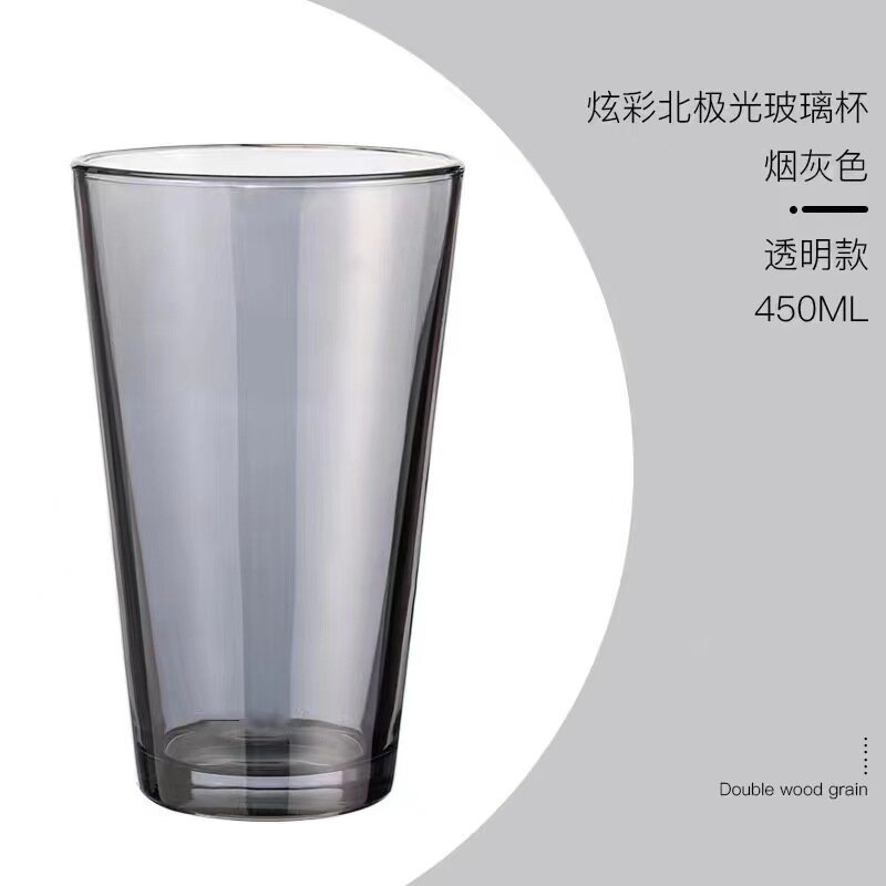 Интернет-знаменитостей в стекле с соломой Северное сияние Бамбуковая чашка Кофейная чашка с высоким цветовым значением