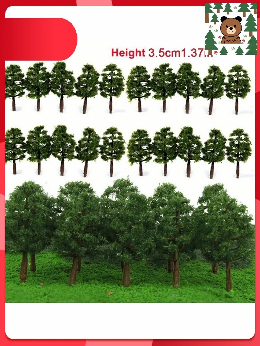 Деревья для макета 20 шт. диорам и макетов железной дороги, зданий и миниатюр