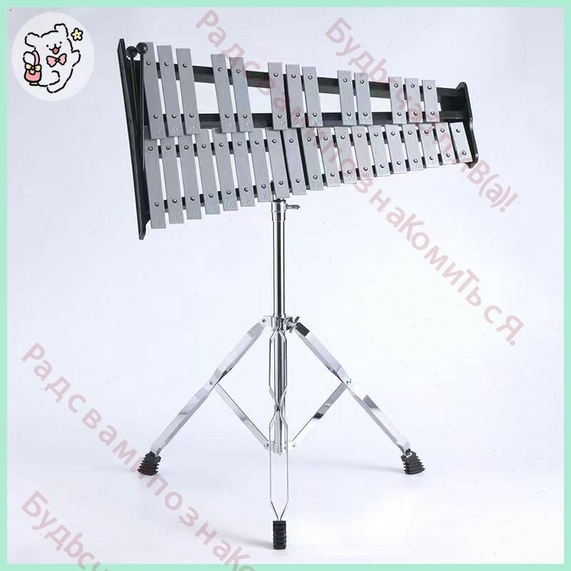 DEKKO TG-32 - Металлофон, чехол и стойка в комплекте