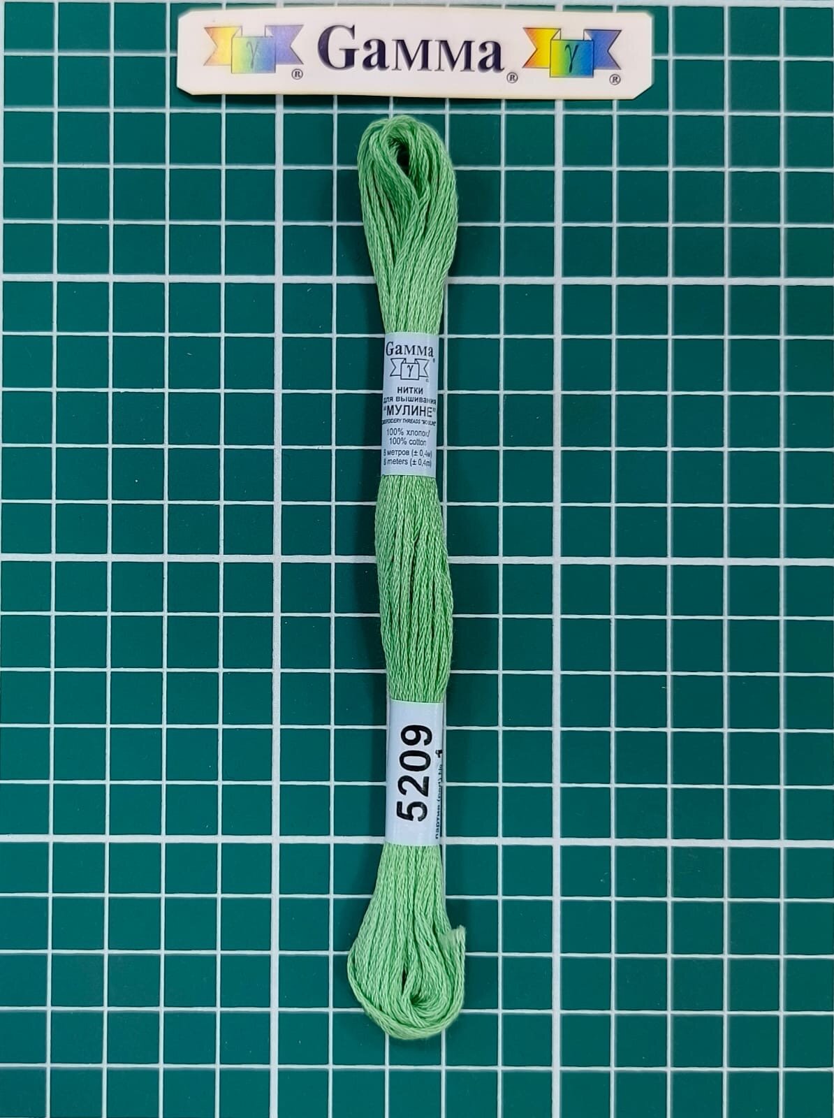 Мулине Гамма, цвет 5209G, вышивальные нитки