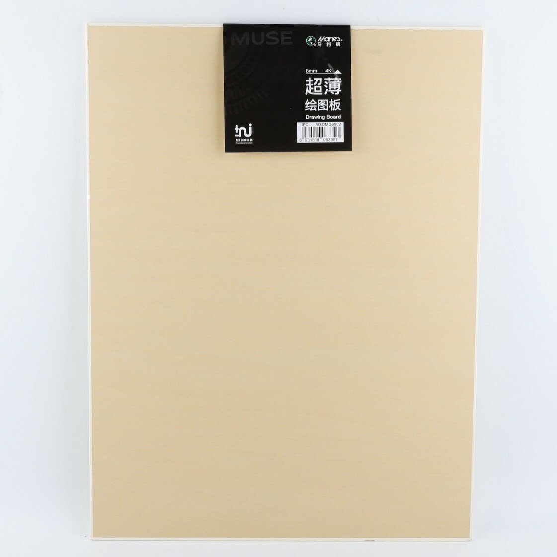 Планшет для рисования Meikao Malie Brand 4K для студентов-художников, портативный инструмент для эскизов, деревянный