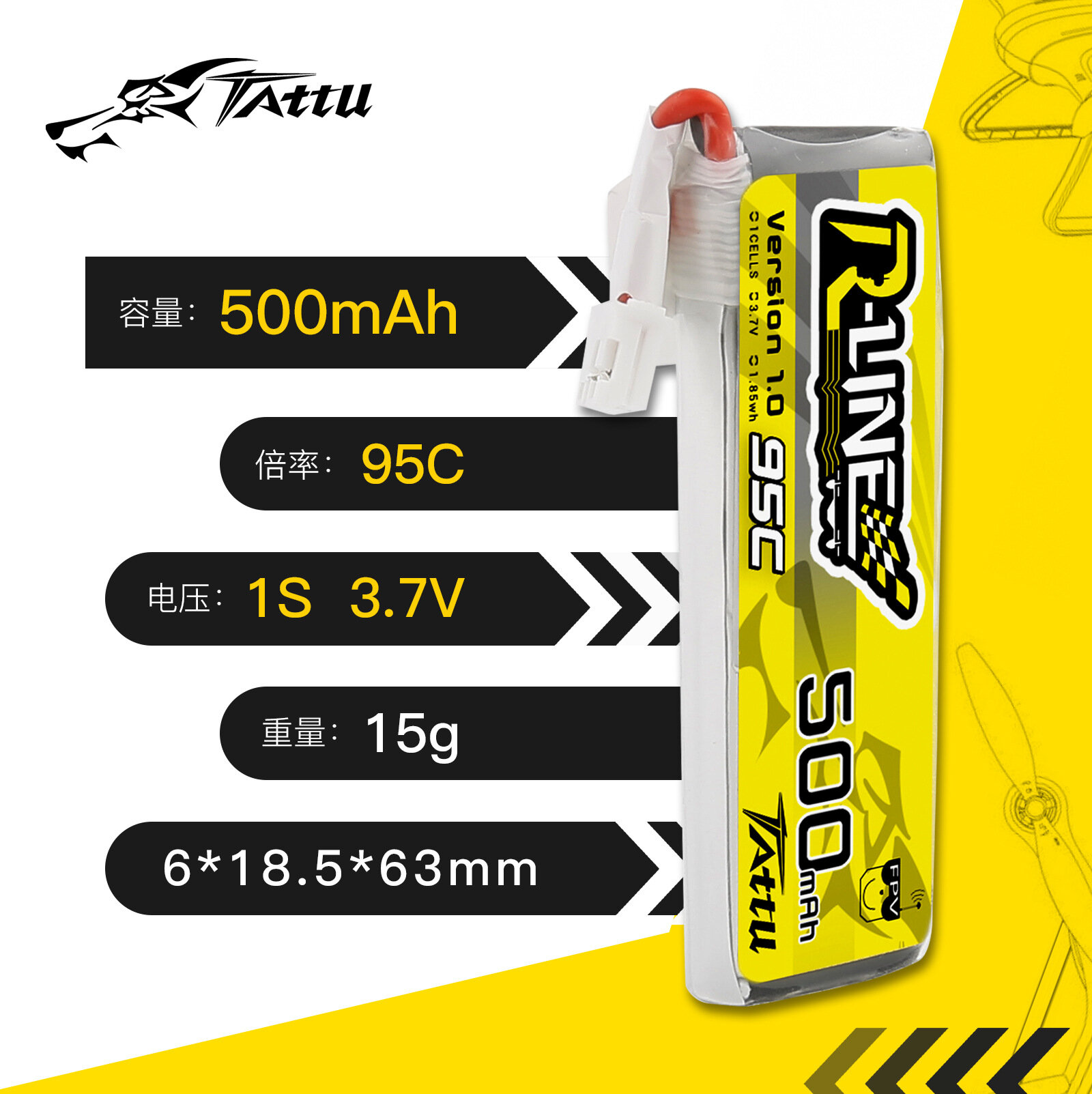Горячая распродажа SG Grignard TATTU 500/550/650mAh 2S/3S/4S1P 75C литиевая батарея с полым сердечником для FPV гоночного дрона