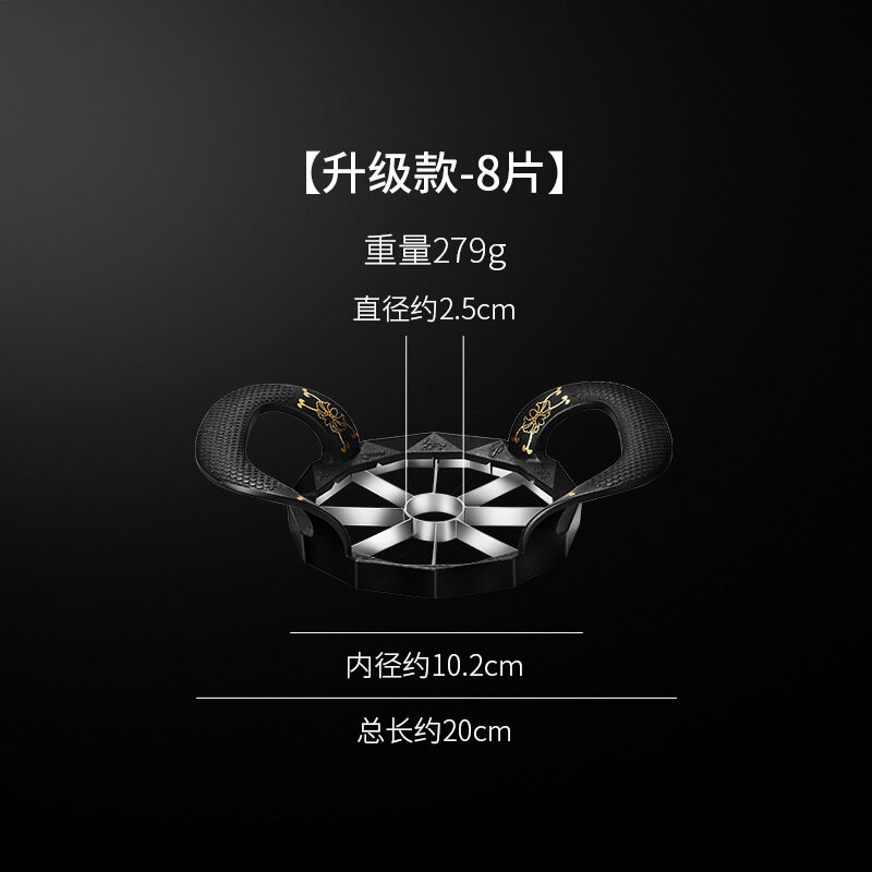 Слайсер для яблок из цинкового сплава, большой слайсер для яблок, инструмент для удаления сердцевины, фруктовый резак, кухонный гаджет, слайсер для фруктов