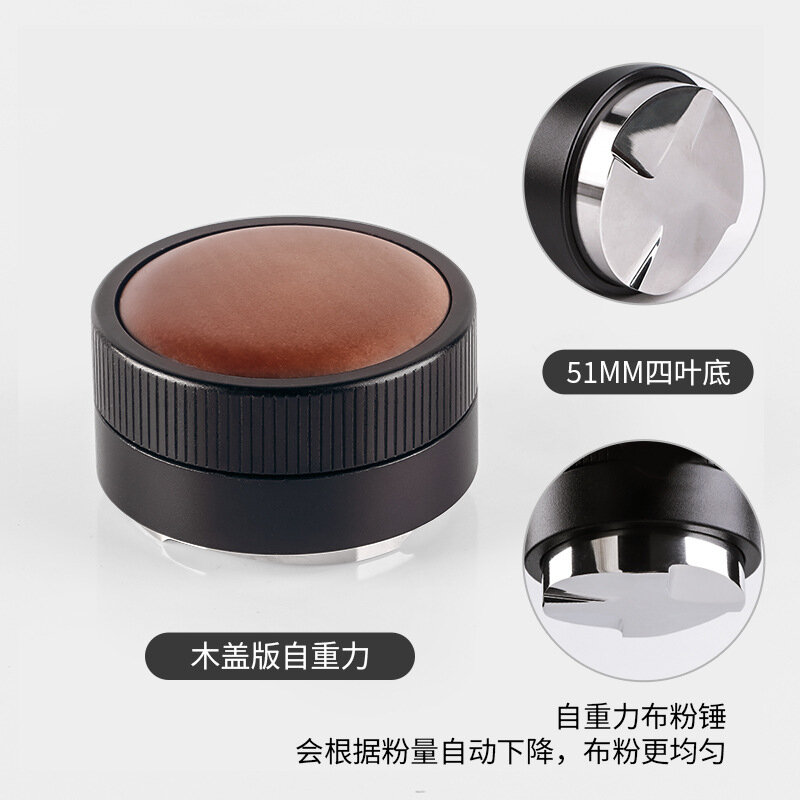 Автоматический регулируемый по высоте дозатор кофейного порошка Gravity, трамбовка из нержавеющей стали 304, самотяжная трамбовка 5153/58