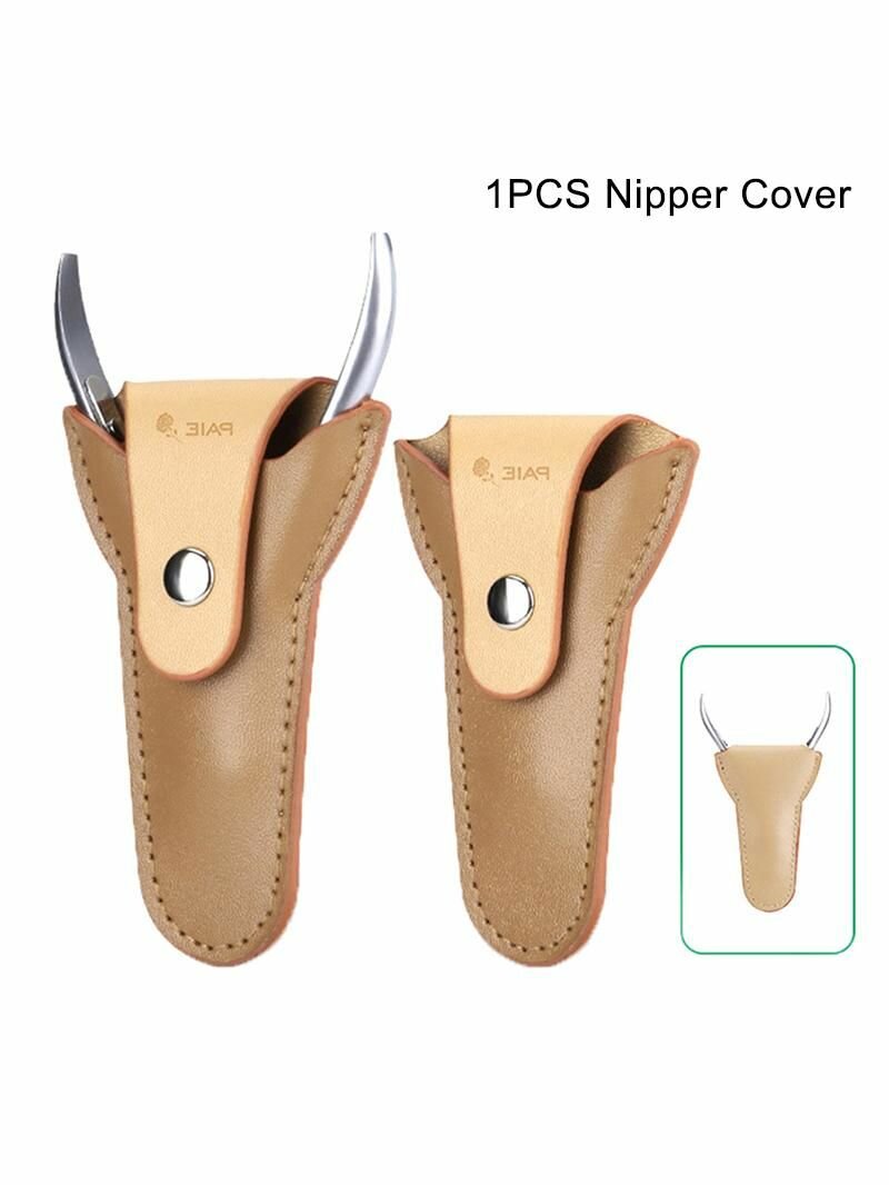 (Логотип не нарушает авторских прав) Защитный чехол для ножниц от омертвевшей кожи