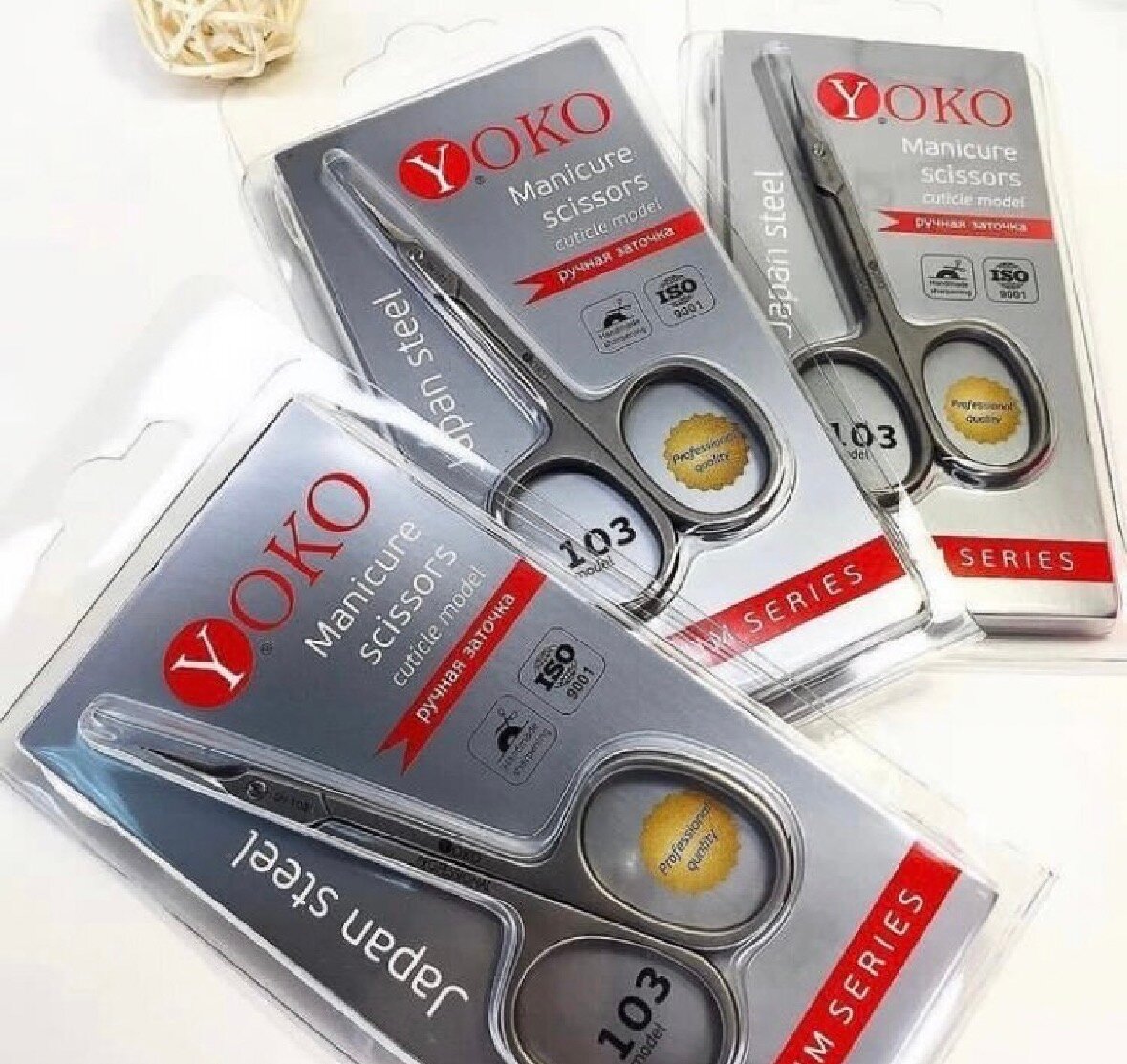 Ножницы Yoko SN 103, серебристый