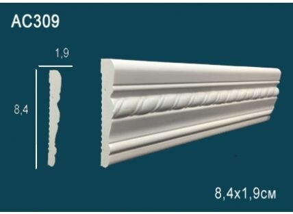 Молдинг для Ремонта Perfect AC309 Д240xШ1.9xВ8.4 см /Перфект.