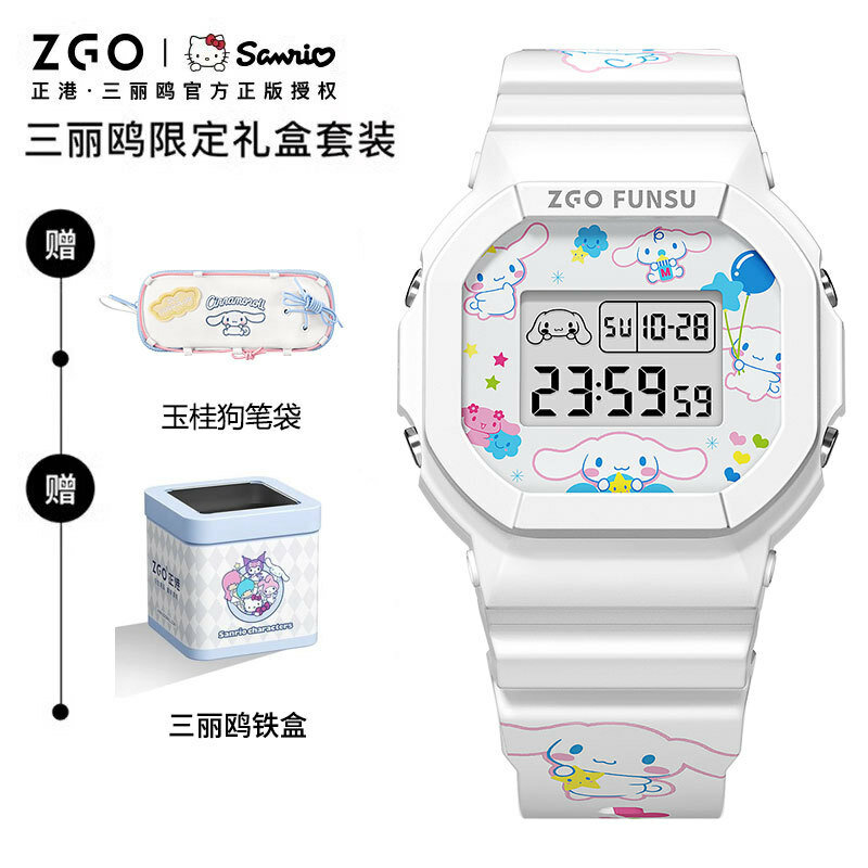 Электронные часы HelloKitty для девочек, подходящие для учениц средних и старших классов, детей, девочек, сотрудничество с Hello Kitty