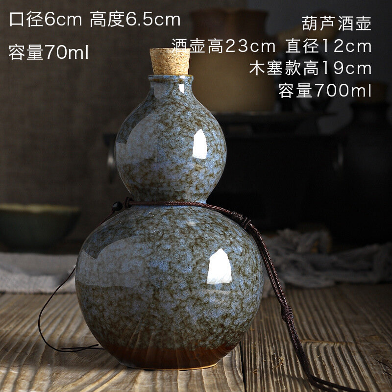 Домашняя керамическая пустая бутылка для вина, тыквенный винный горшок, 0.5kg винных горшков, подвал для вина, герметичная винная банка, портативная, с возможностью нанесения логотипа