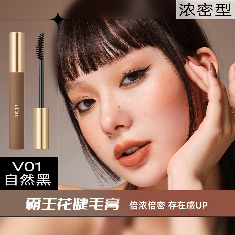 ⭐ Праймер UKISS, праймер для ресниц UKISS, фиксатор для ресниц UKISS, жидкий фиксатор для ресниц UKISS, долговечный фиксатор ⭐