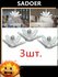 Light Bulb