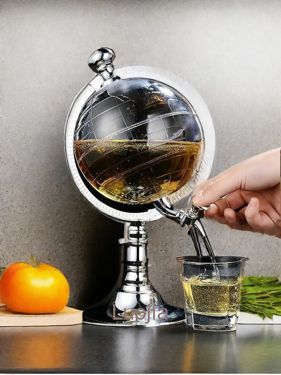 Глобус-бар белый Глобус-бар