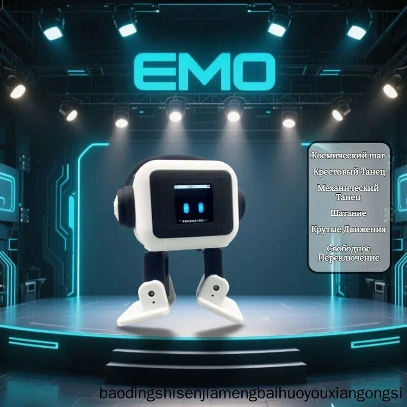 Умный настольный робот EMO AI Edition ESP32, танцы, общение на русском