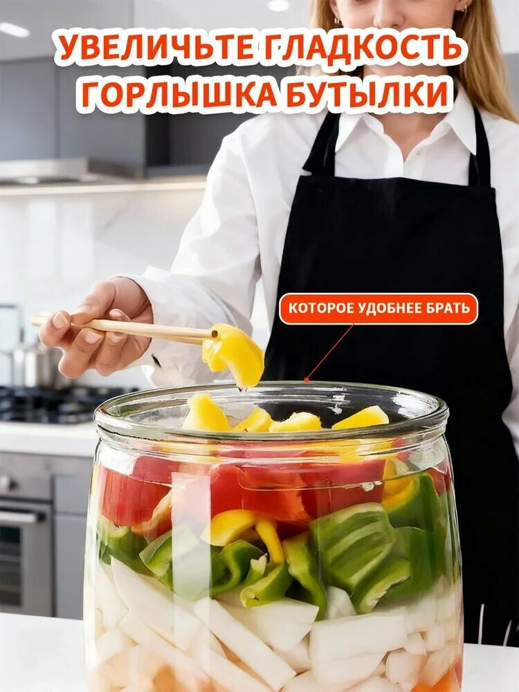 Стеклянная банка-кадка, для засолки и маринования, стекло, 2.2л 2.25 кг / 2.25 килограмма