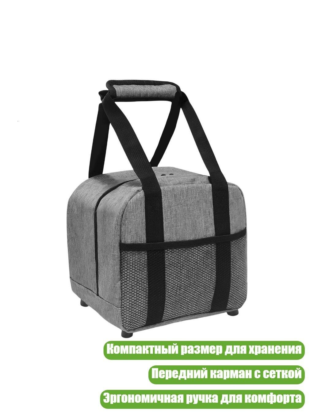 Сумка для хранения боулинг-шара, Серый