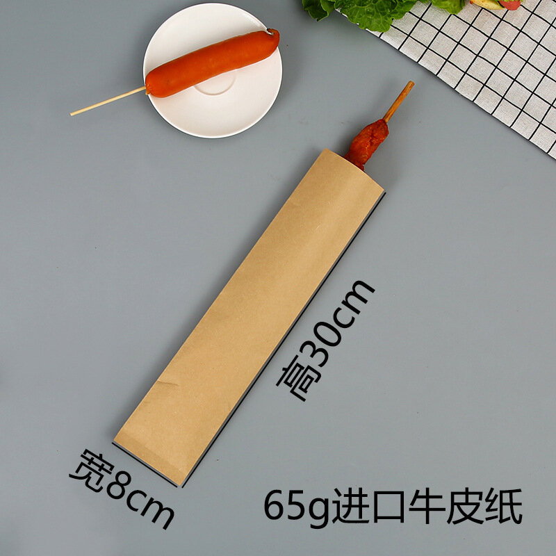 Маслостойкие крафтовые пакеты для жареной еды, на вынос, барбекю, упаковочные пакеты для глютена, гриль-сосисок, жареных шашлыков, чуррос, настраиваемые бумажные пакеты