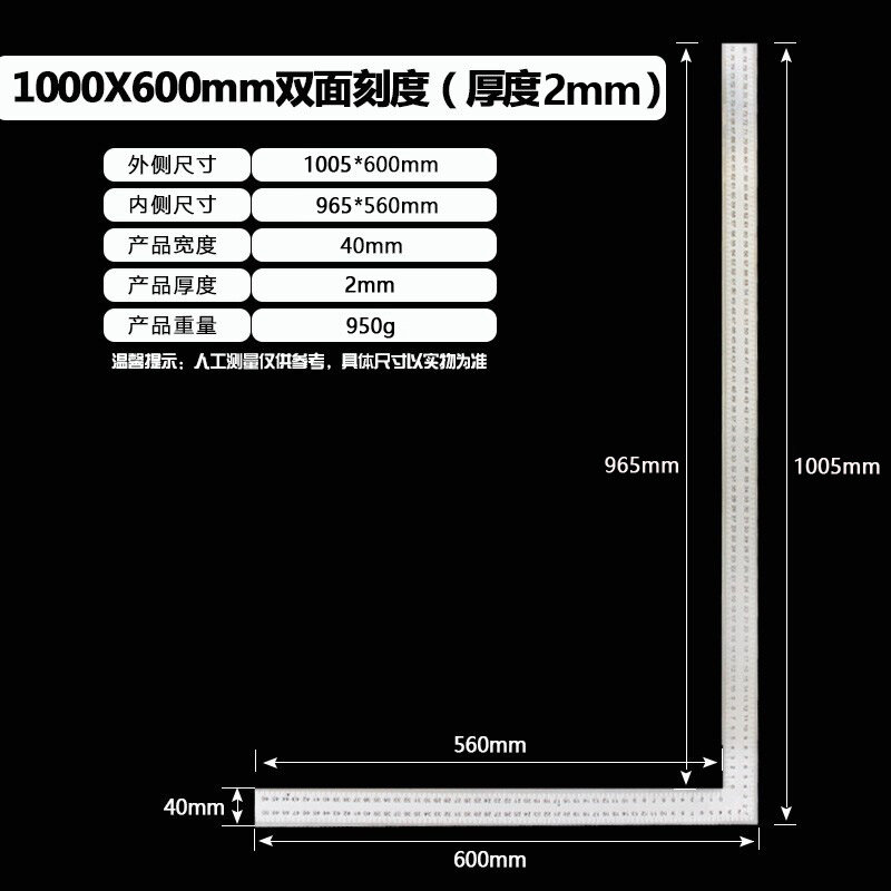 Утолщенная угловая линейка из нержавеющей стали, стальная угловая линейка, прямоугольная линейка, алюминиевая L-образная линейка, изогнутая линейка 300мм 500мм 1m длинная угловая линейка для столярных работ