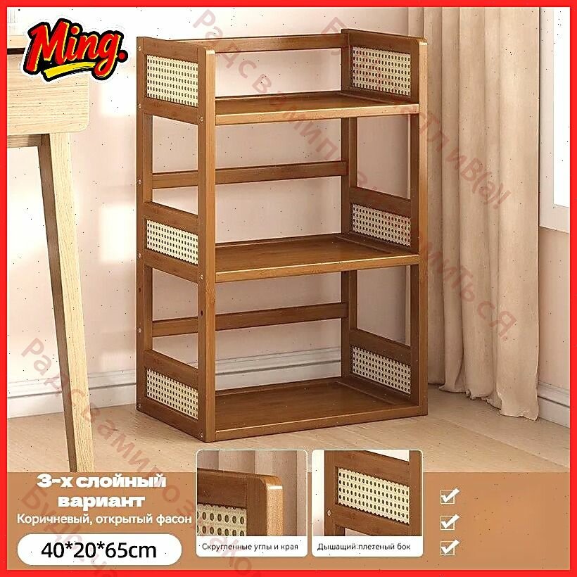 Этажерка, 3 секц, Бамбук, Дерево, 40х20х65 см