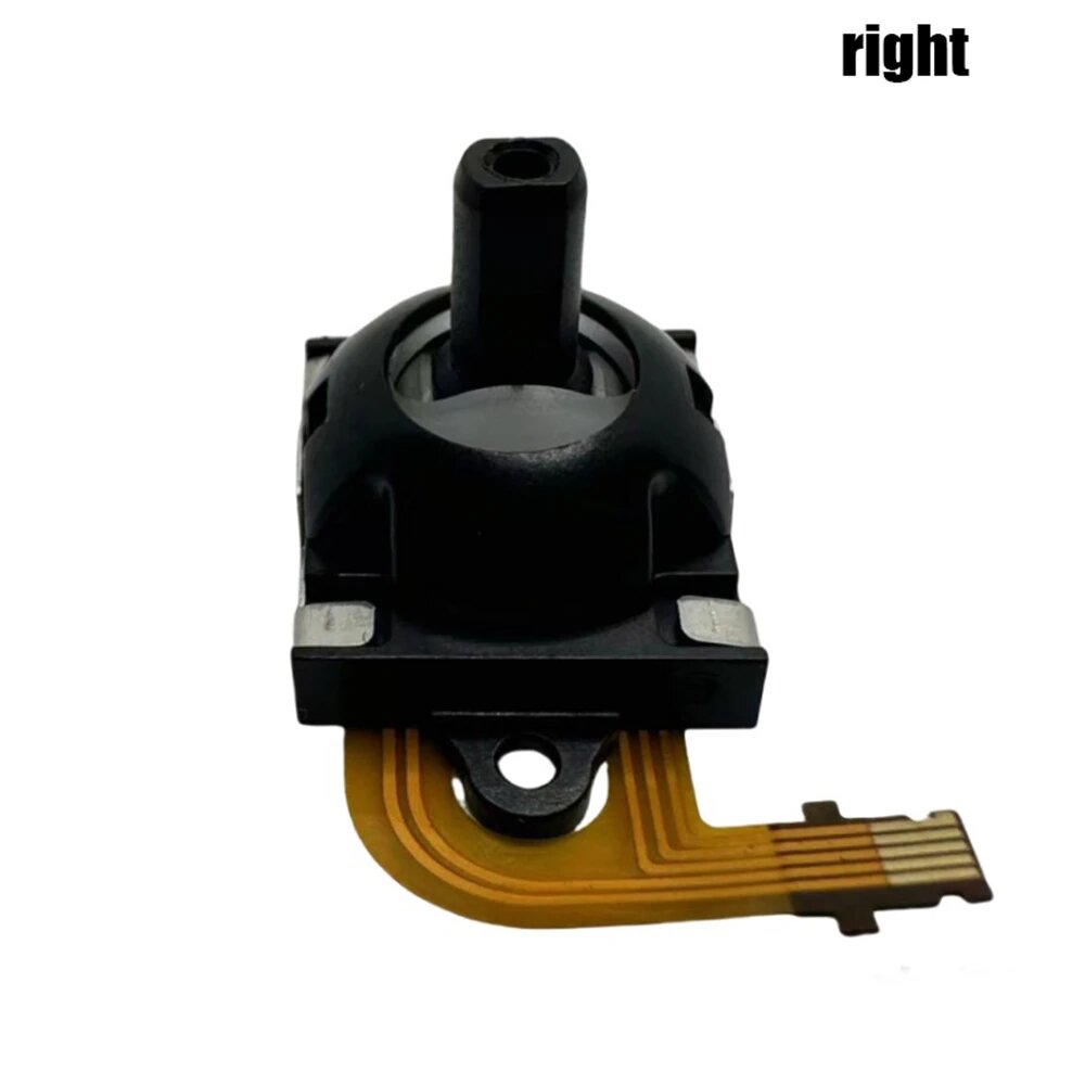 Джойстик FARAJIAJ для PS Portal right