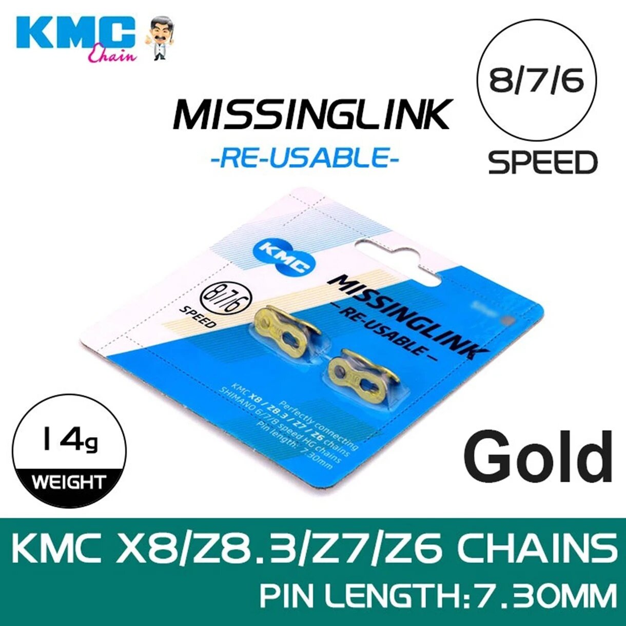 KMC Missinglink 8/7/6 скоростей, золотой цвет