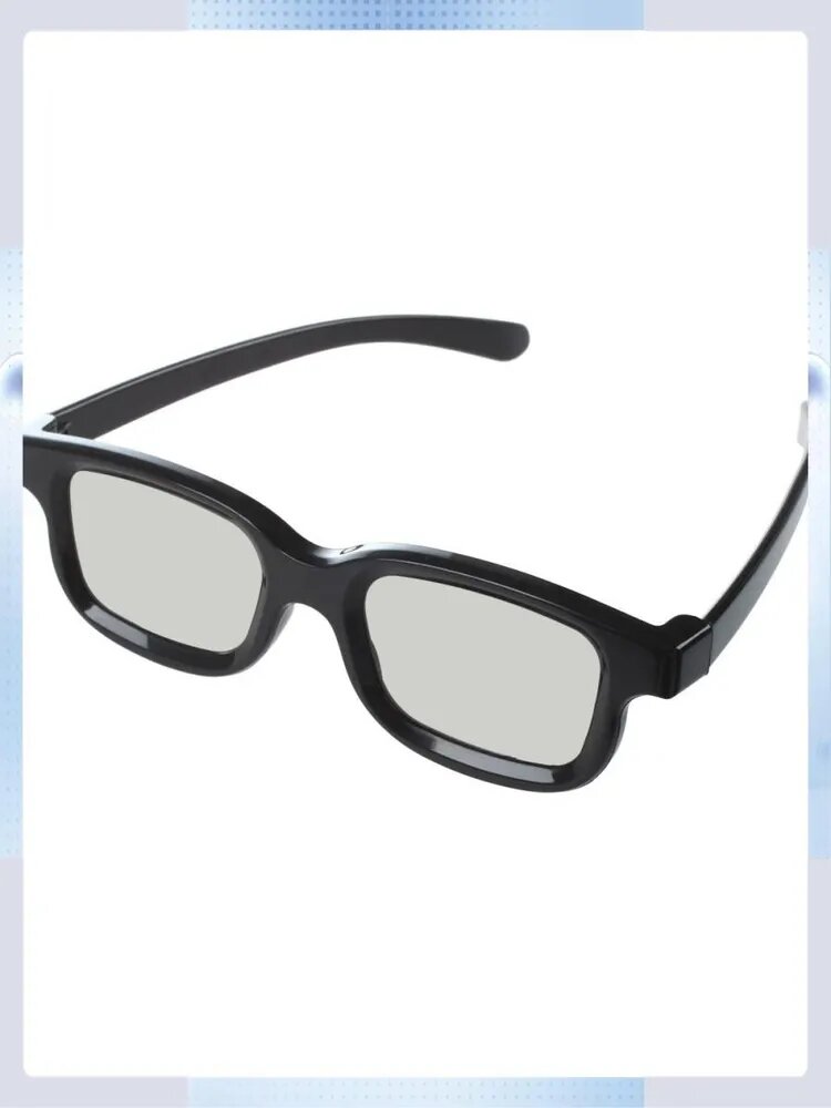 3D-очки совместим с 3D-телевизоров Cinema - 2 пары